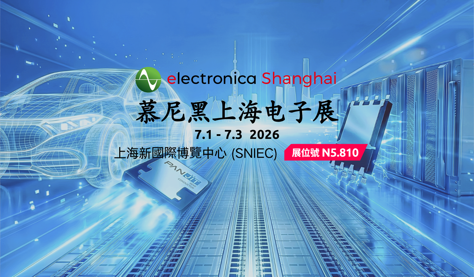 PANJIT to Showcase Latest Power Semiconductor and Packaging ...
